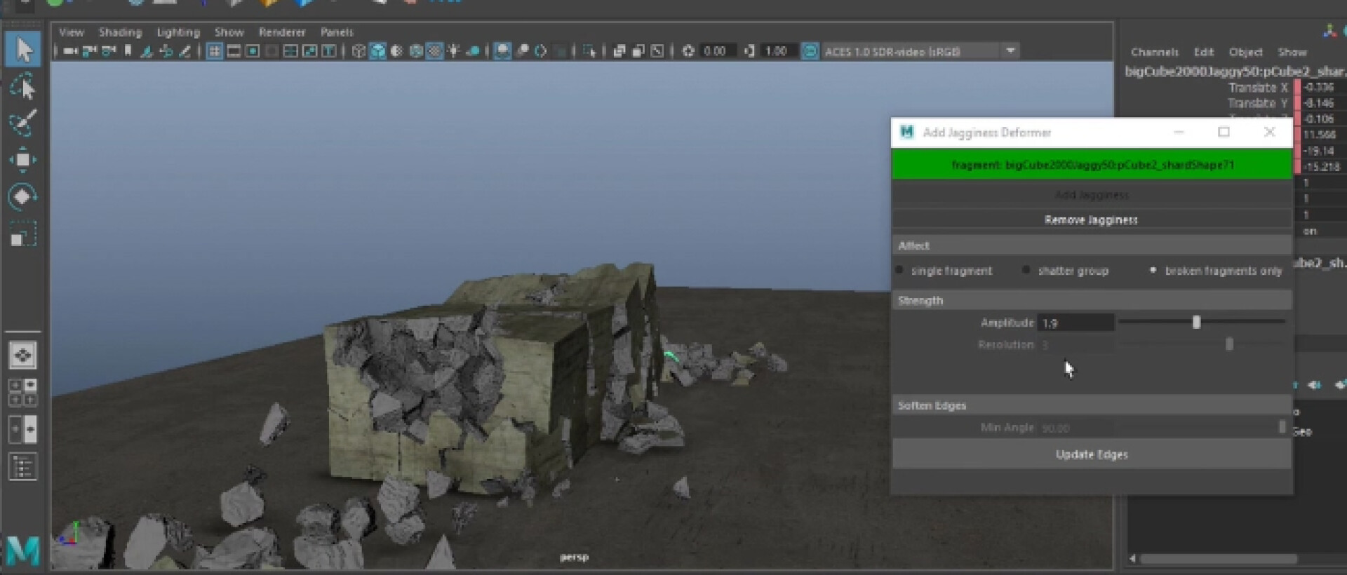 قابلیت های جدید Pulldownit 5 برای مایا - CGSector